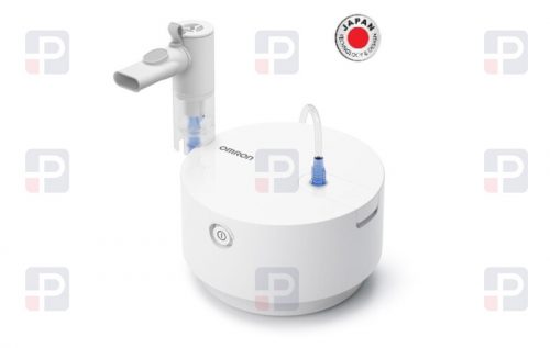 Omron Nebulizer C28P (NE-C105-E) - Politek Medikal Cihazlar